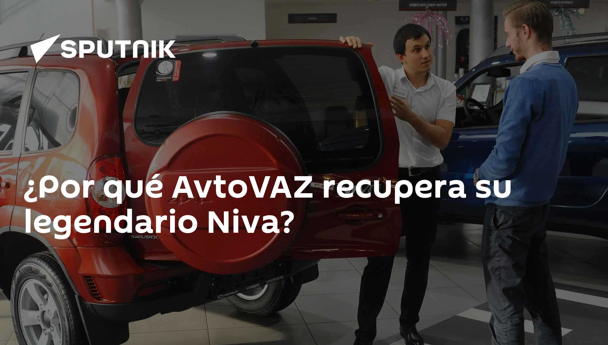 ¿Por qué AvtoVAZ recupera su legendario Niva? - 14.12.2019, Sputnik Mundo