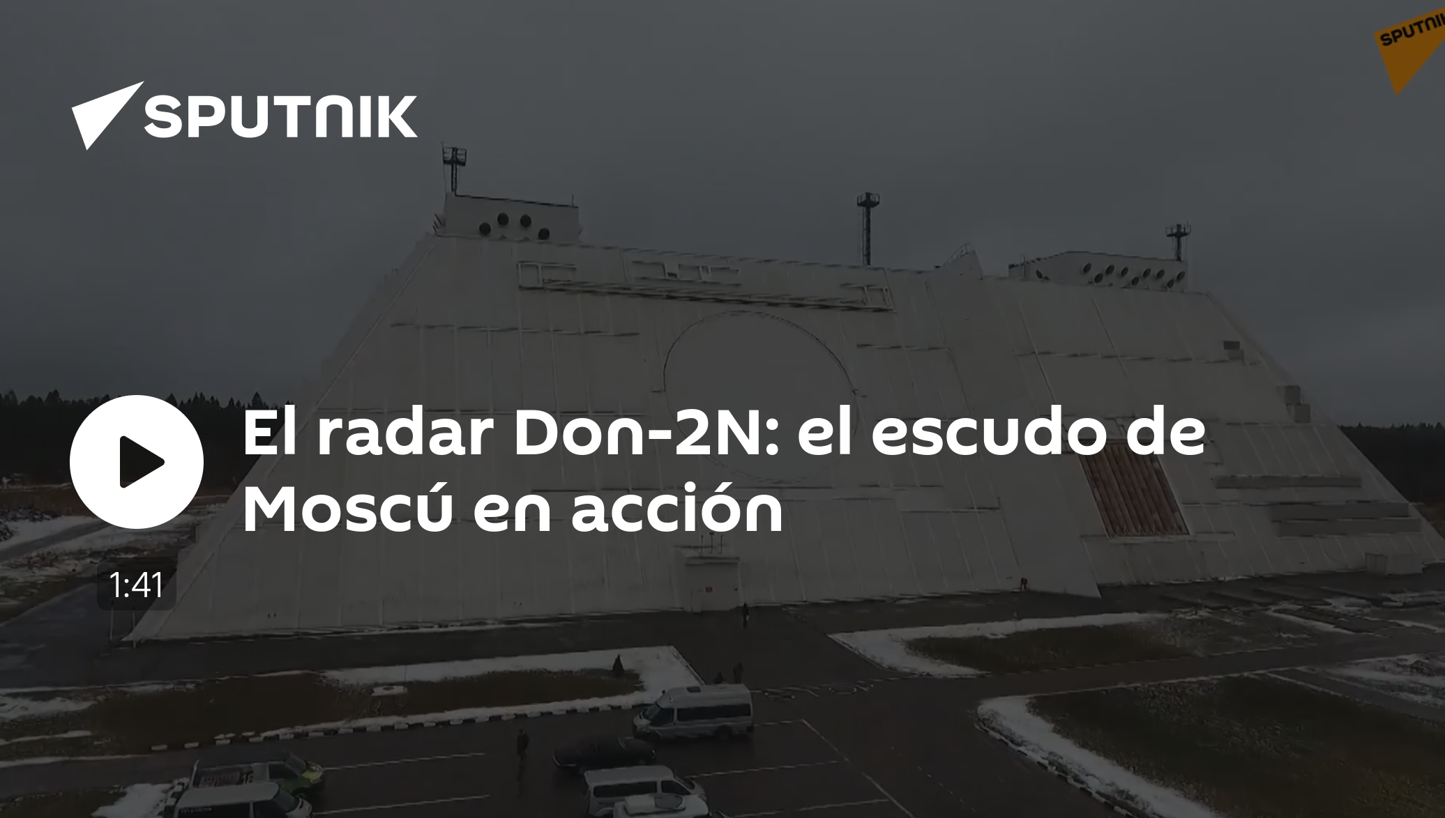 El radar Don-2N: el escudo de Moscú en acción - 22.01.2020, Sputnik Mundo
