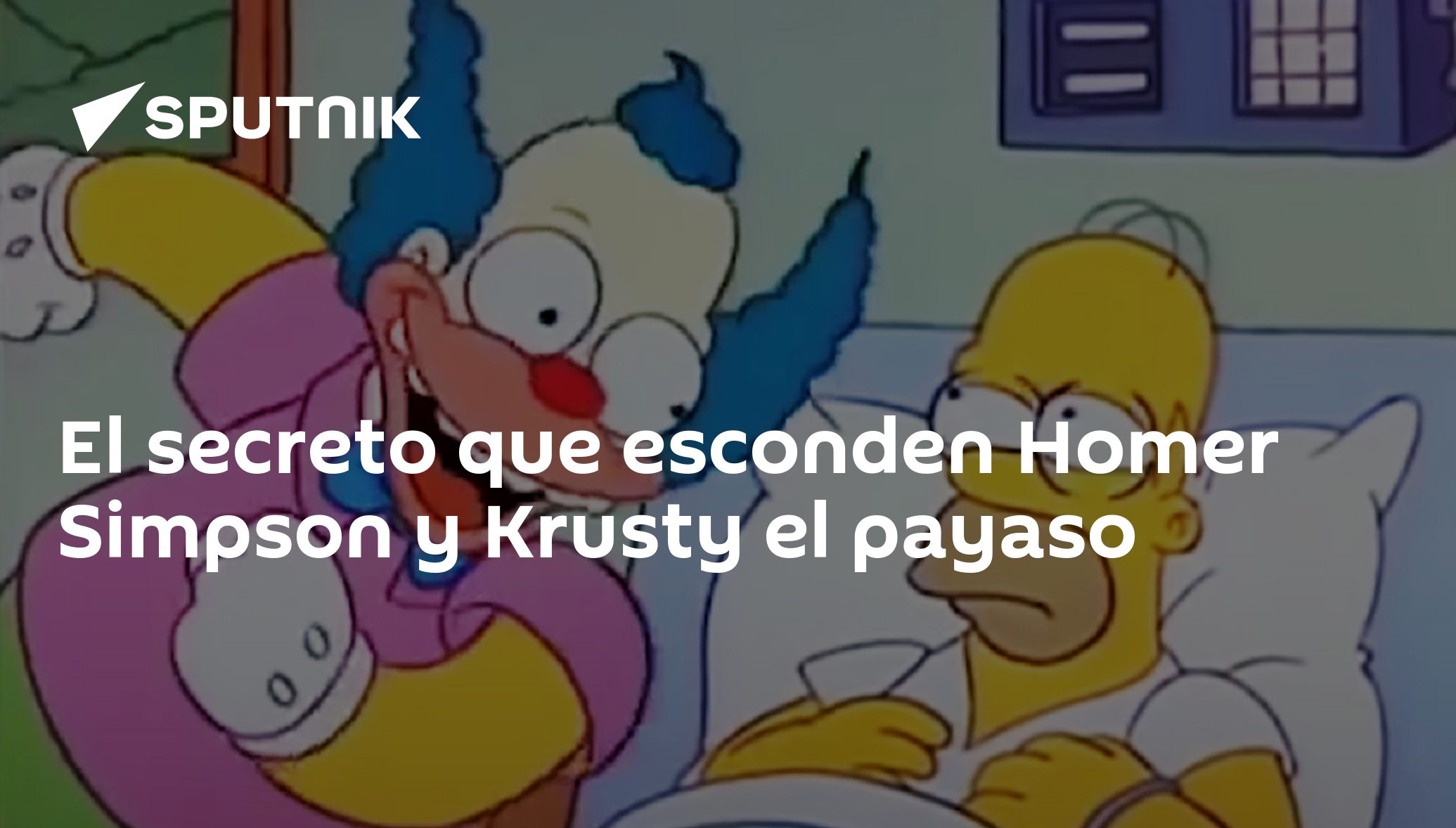 El secreto que esconden Homer Simpson y Krusty el payaso - 08.07.2020, Sputnik Mundo