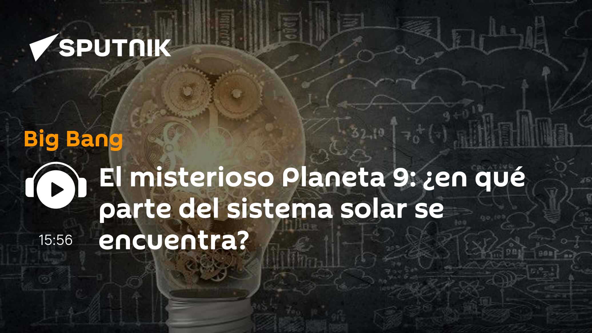 El misterioso Planeta 9: ¿en qué parte del sistema solar se encuentra?