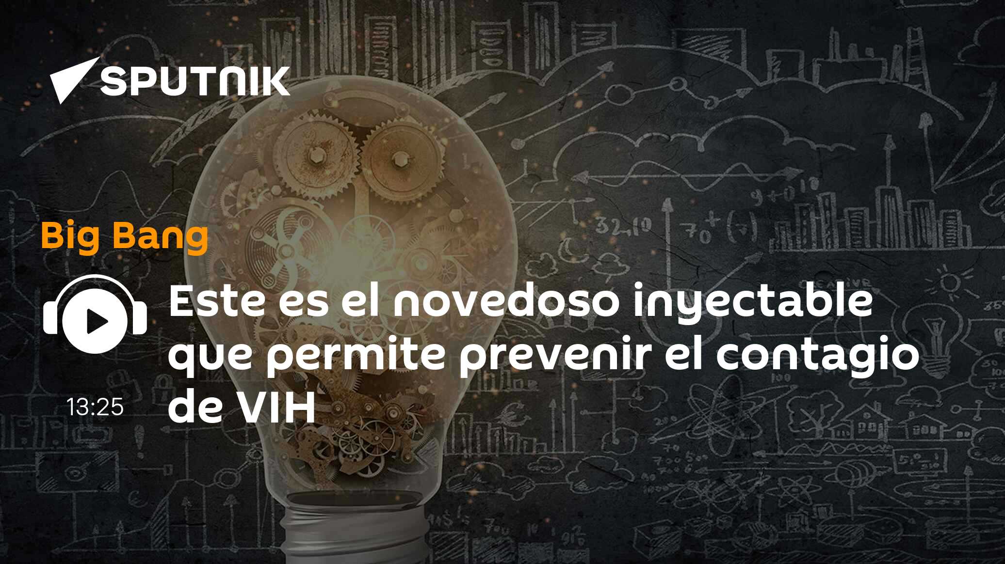 Este es el novedoso inyectable que permite prevenir el contagio de VIH