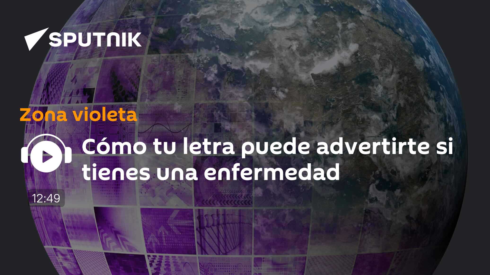 Cómo tu letra puede advertirte si tienes una enfermedad