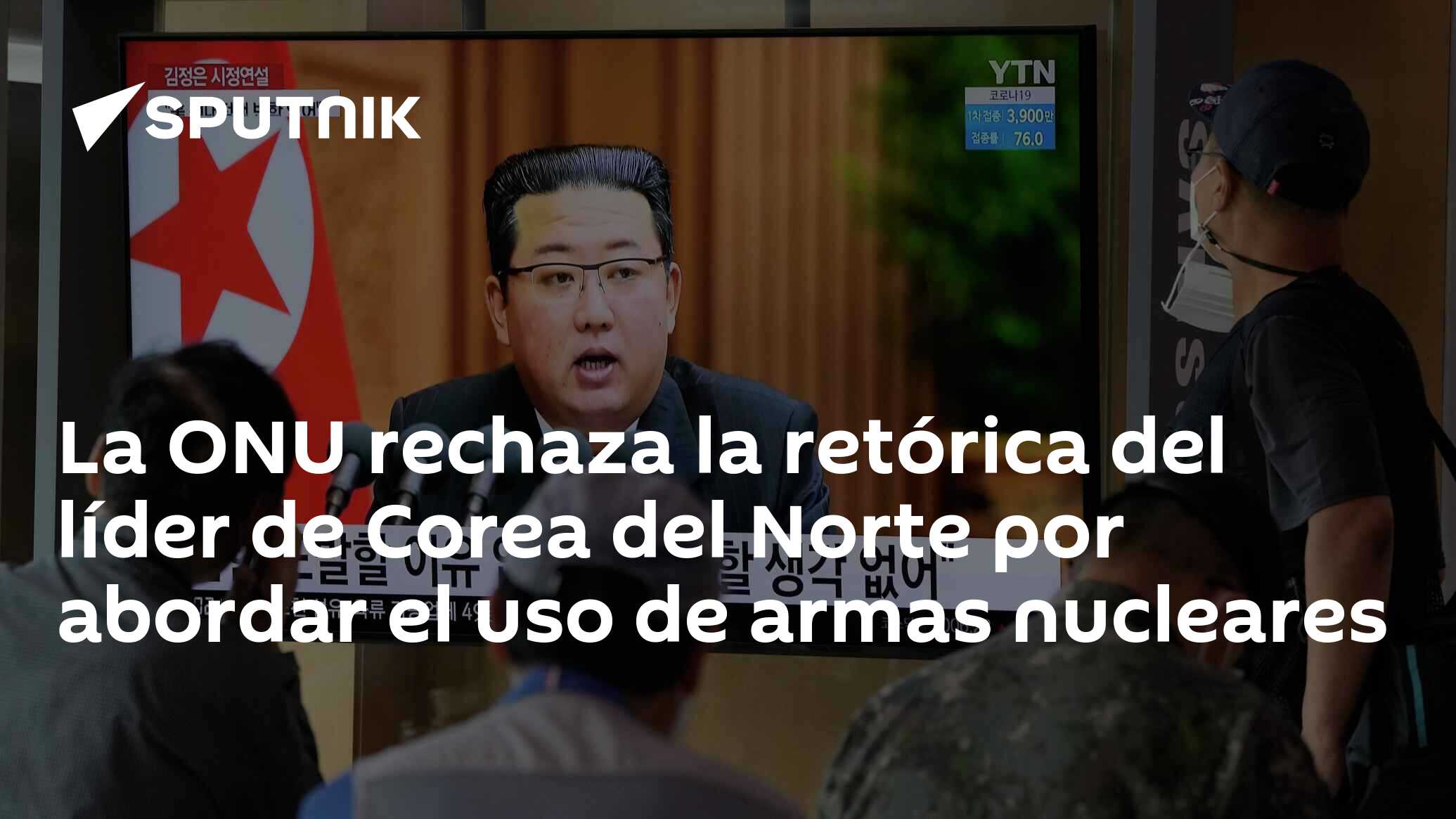 La Onu Rechaza La Retórica Del Líder De Corea Del Norte Por Abordar El