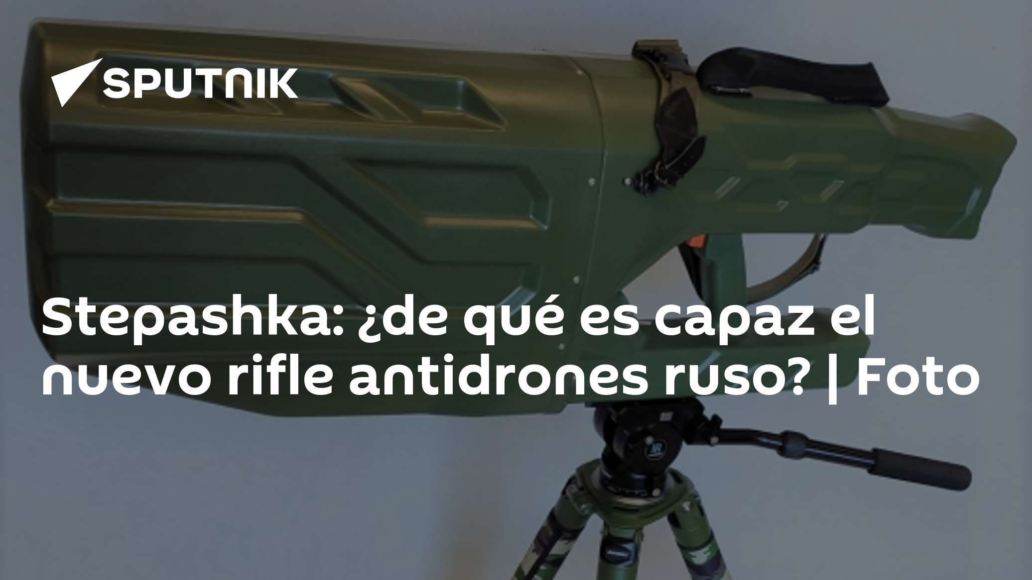 Stepashka: ¿de qué es capaz el nuevo rifle antidrones ruso? | Foto - 21.04.2023, Sputnik Mundo