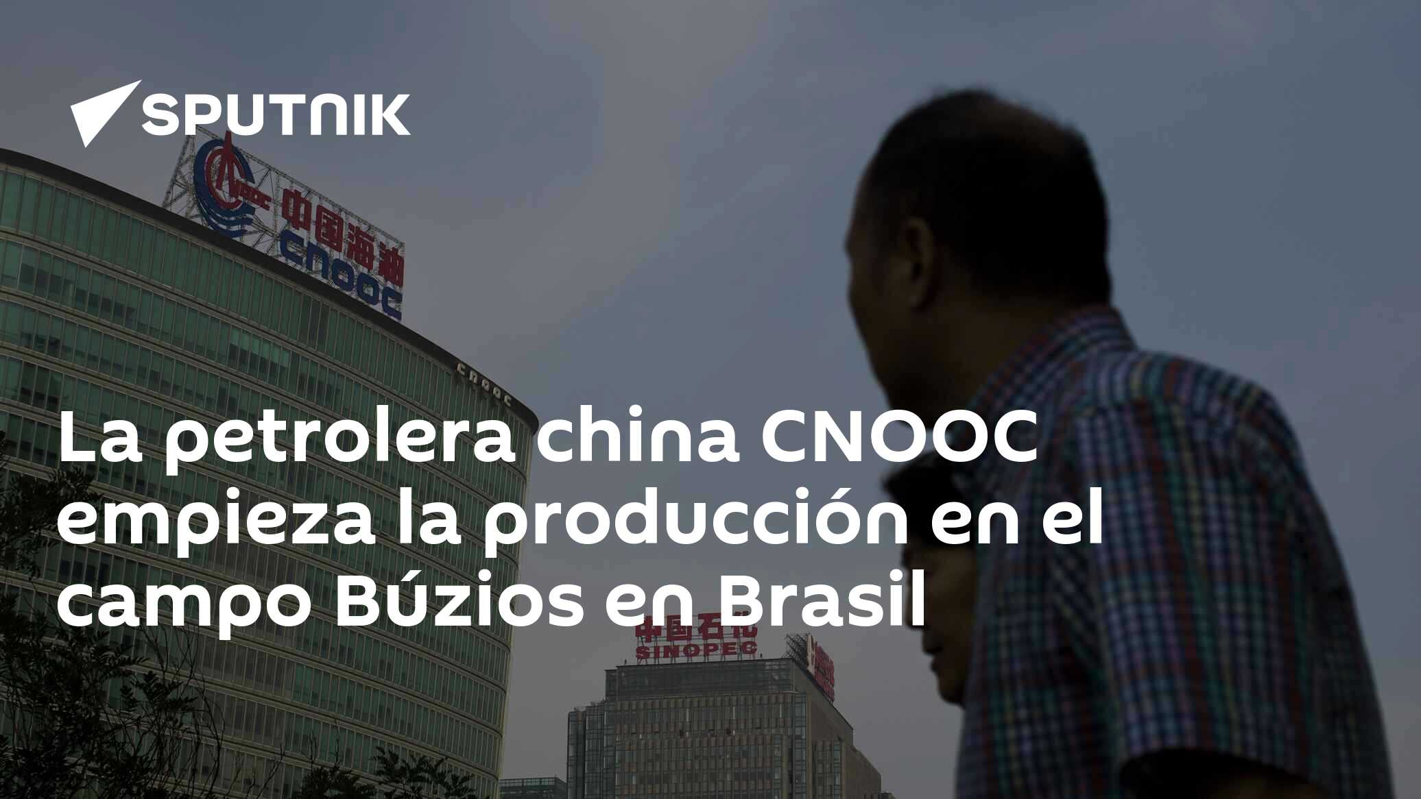 La petrolera china CNOOC empieza la producción en el campo Búzios en ...