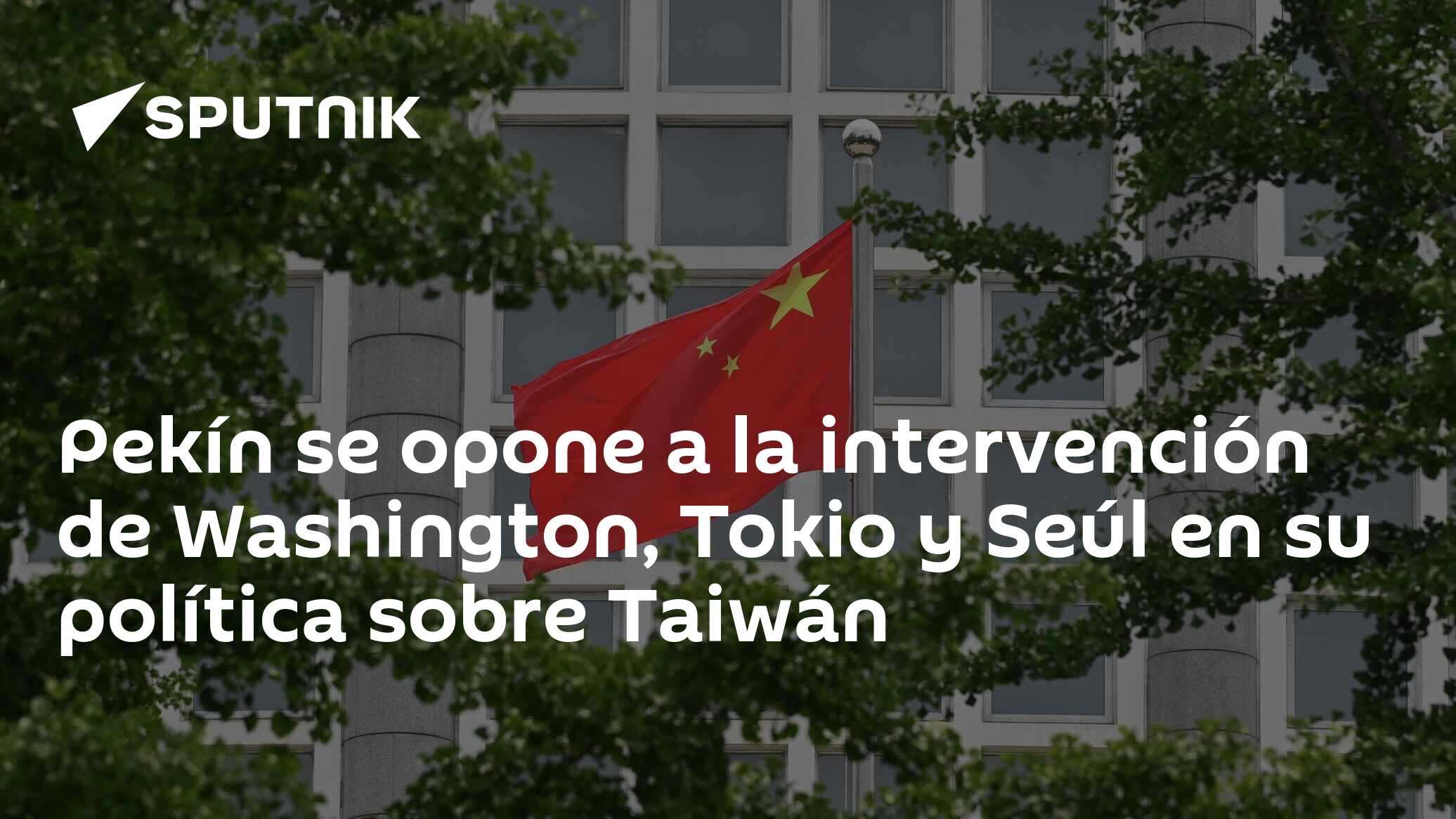 Pekín se opone a la intervención de Washington, Tokio y Seúl en su ...