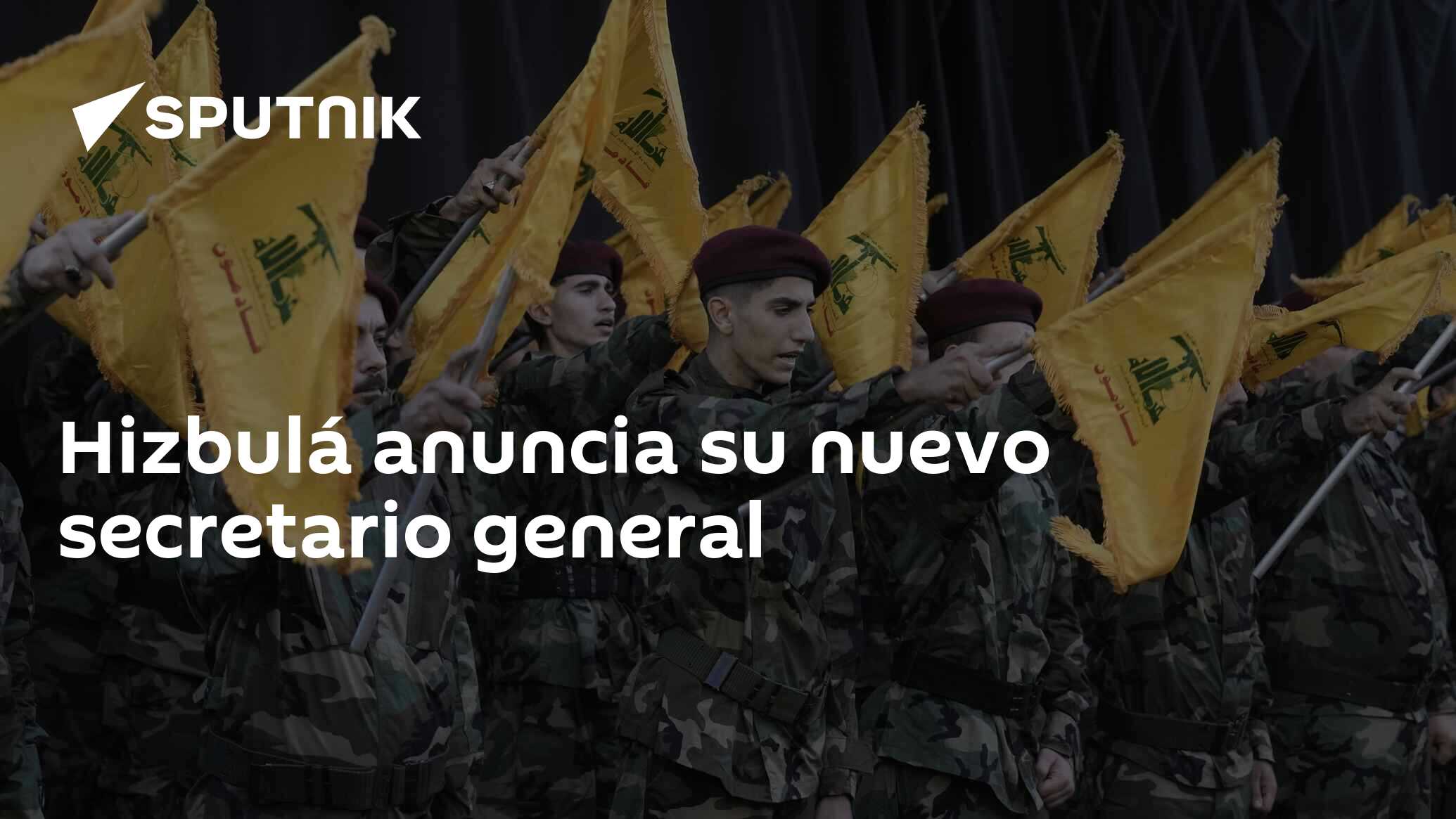 Hizbulá anuncia su nuevo secretario general - 29.10.2024, Sputnik Mundo