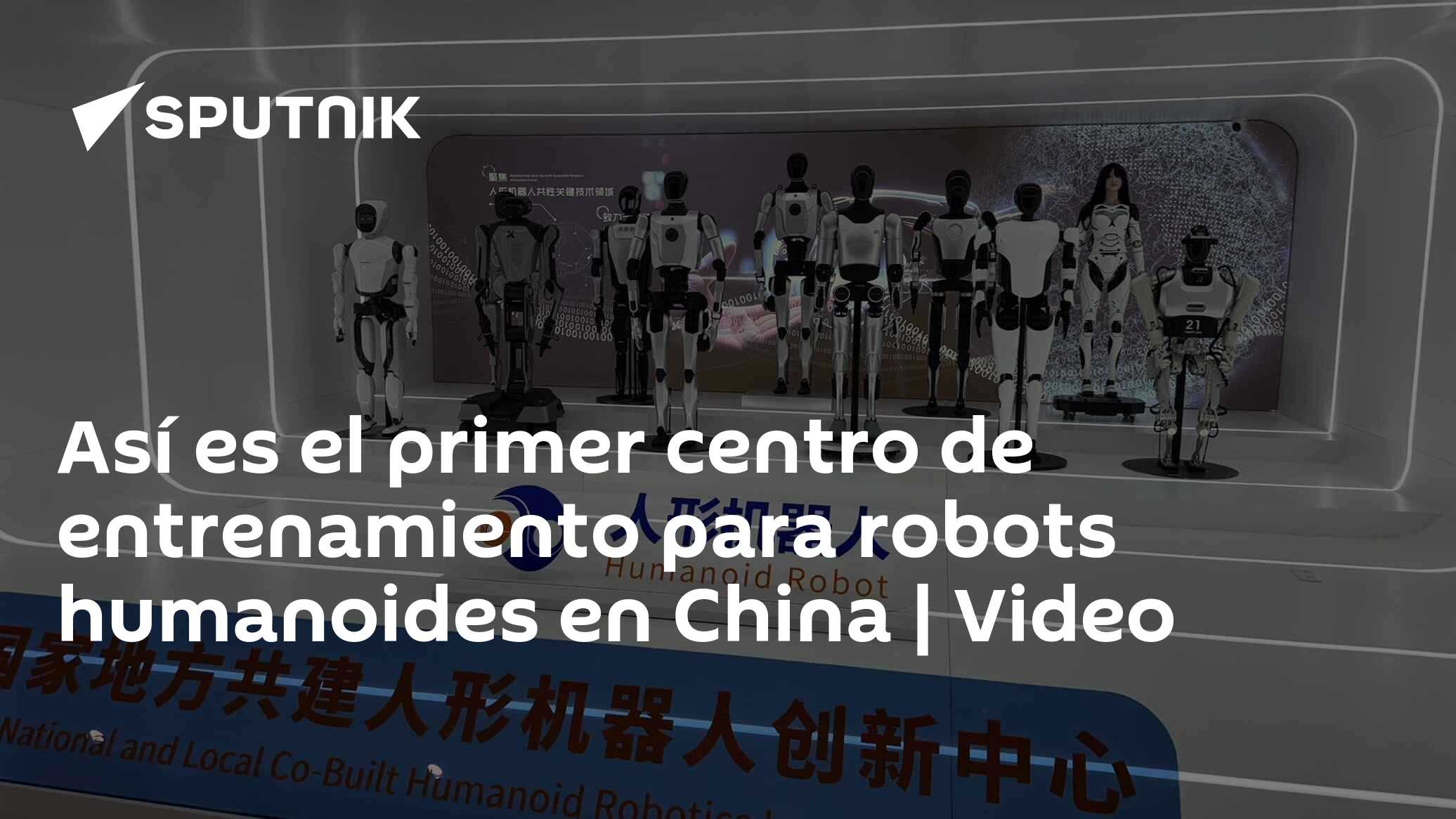Así es el primer centro de entrenamiento para robots humanoides en China | Video - 07.04.2025 ...