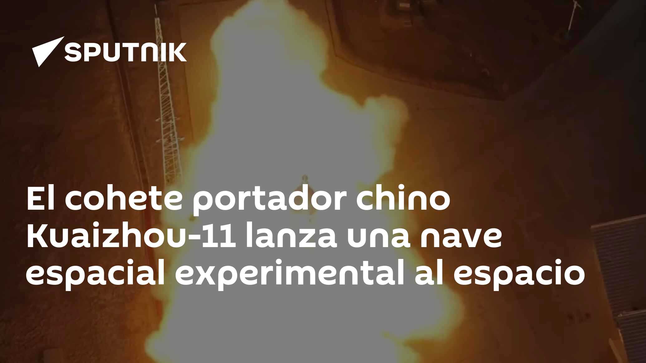 El cohete portador chino Kuaizhou-11 lanza una nave espacial ...