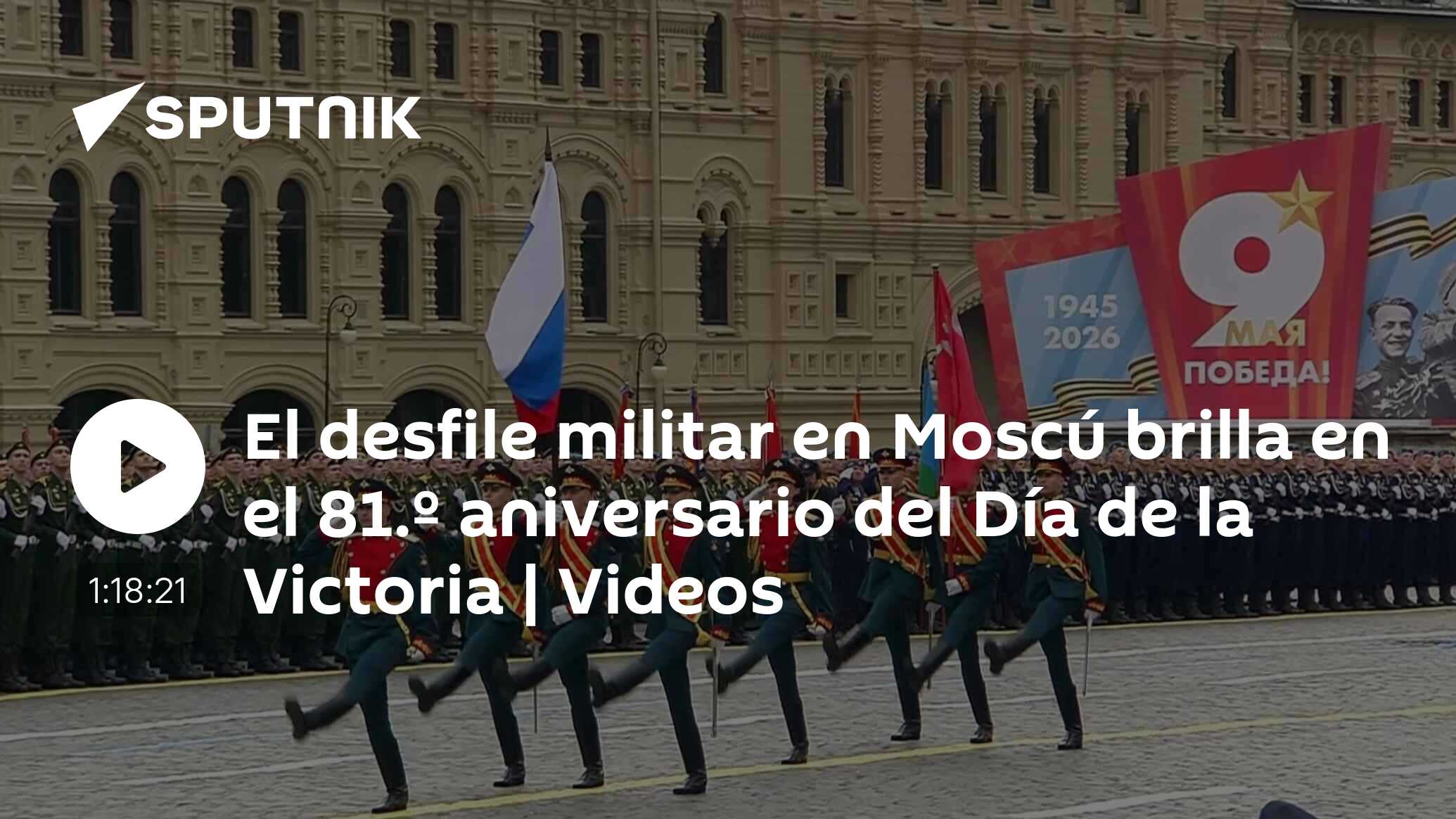 El desfile militar en Moscú brilla en el 81.º aniversario del Día de la ...