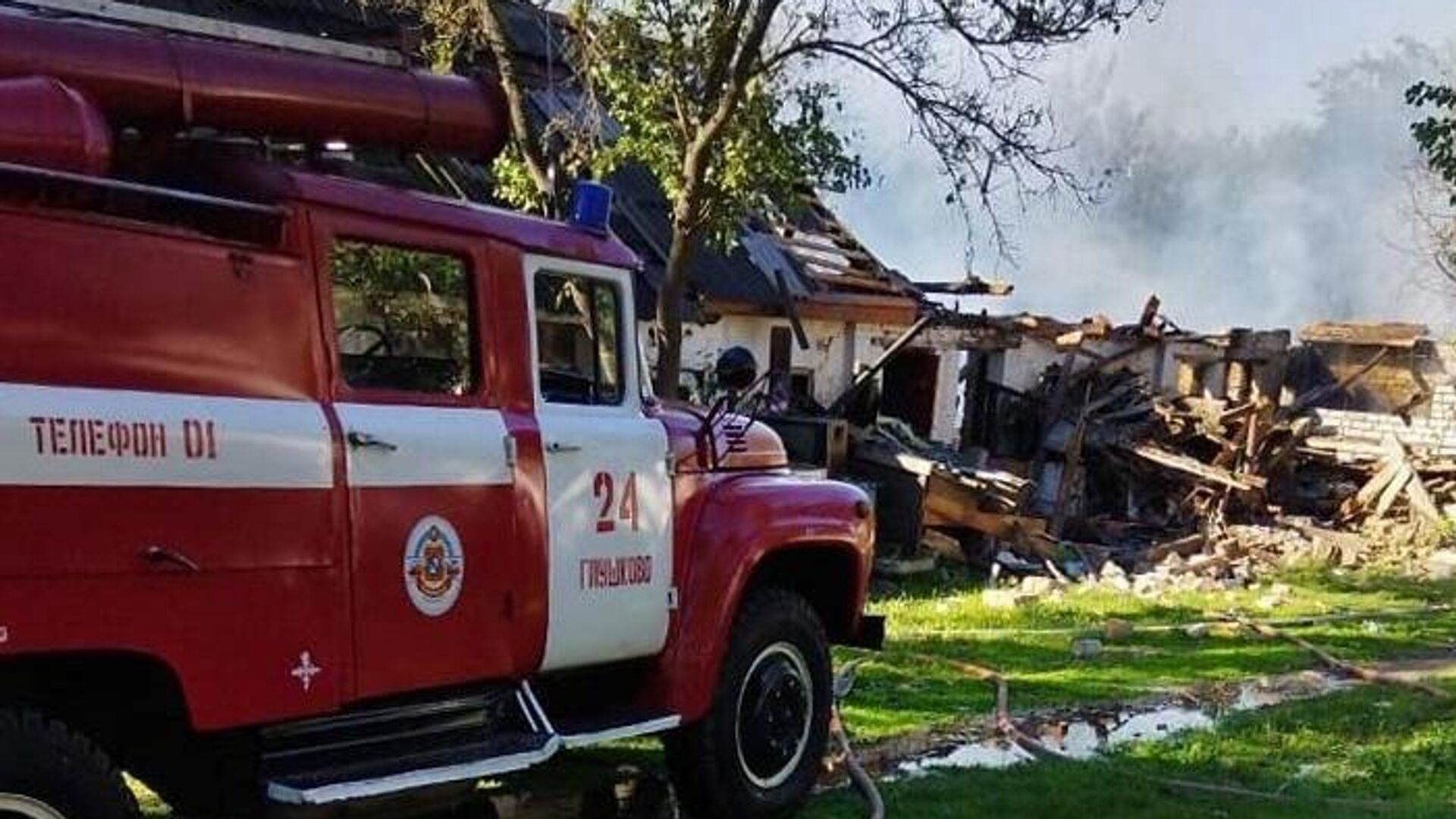 Al menos un herido tras un ataque ucraniano con municiones de racimo ...