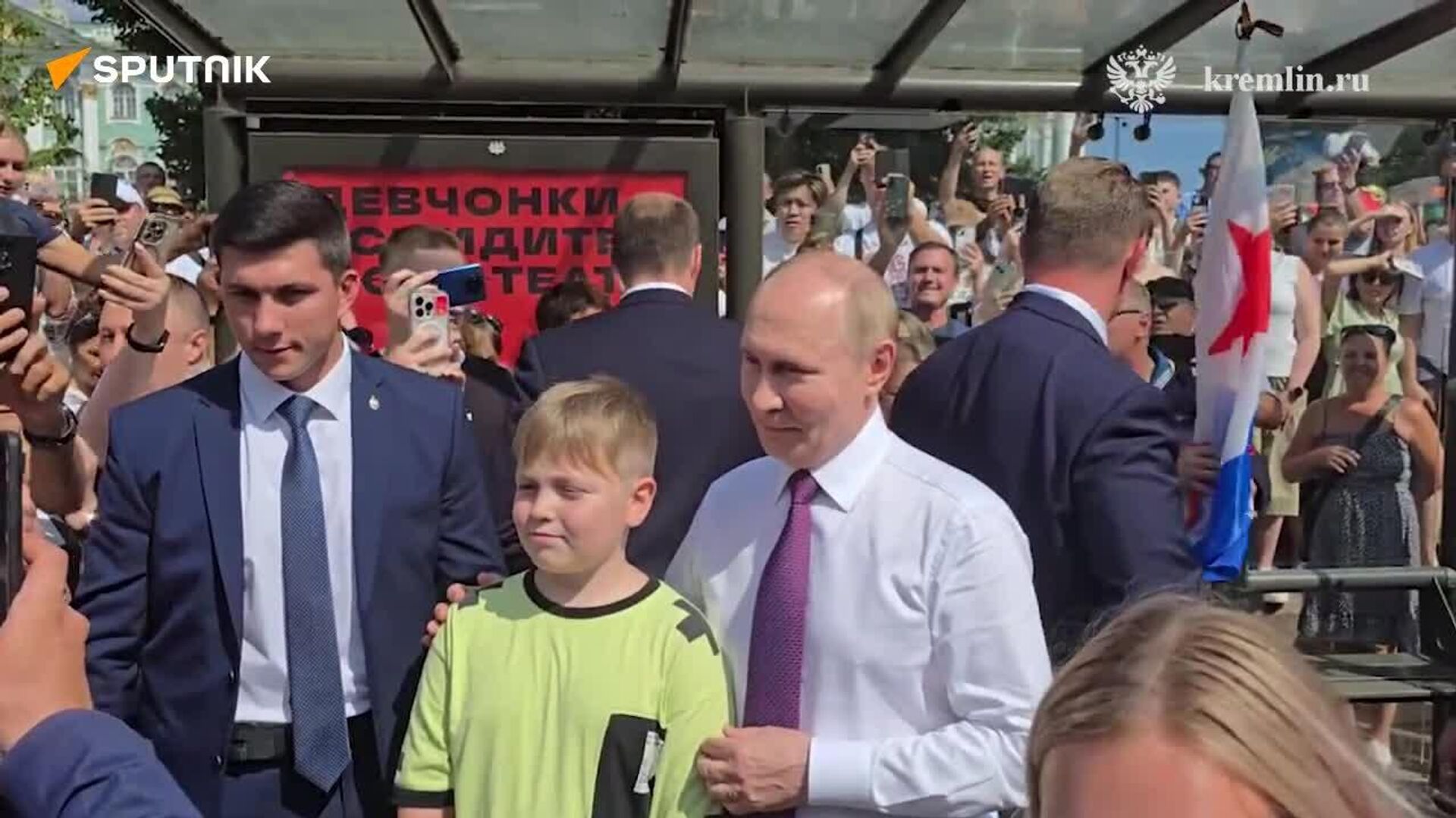 Los residentes de San Petersburgo reciben emotivamente a Putin - 27.07. ...