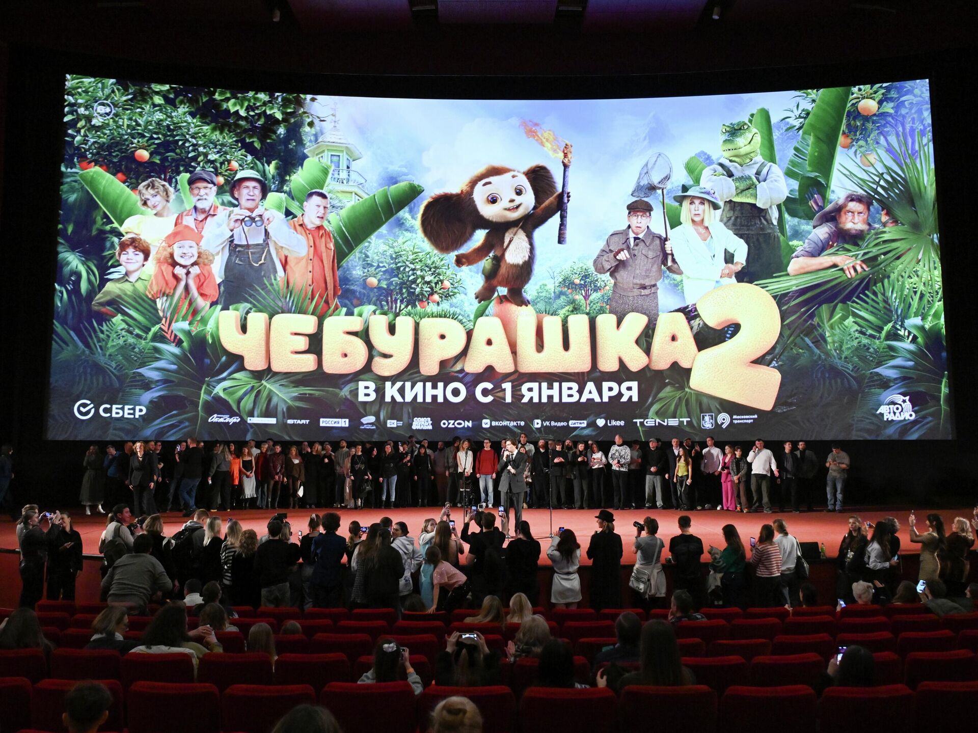 El éxito de taquilla ruso, 'Cheburashka 2', alcanza el tercer lugar en ...